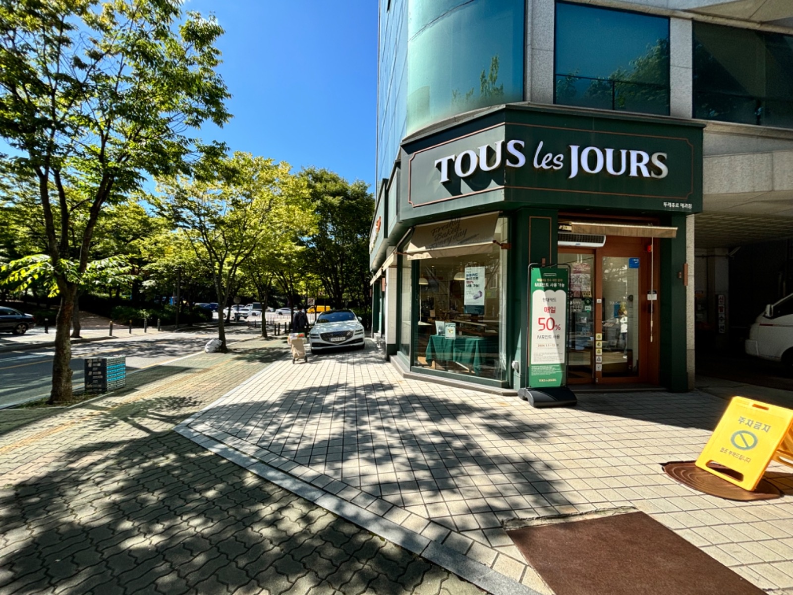 복정동 메인도로 사거리 코너 입지최강 무권리 점포10월 중순부터 무권리 경기도 성남시 수정구 위례동 비즈프로필