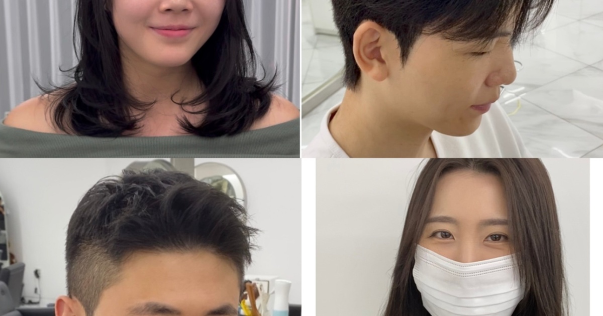 헤어모델 모집 서울특별시 마포구 서교동 미용실 당근 비즈 소식