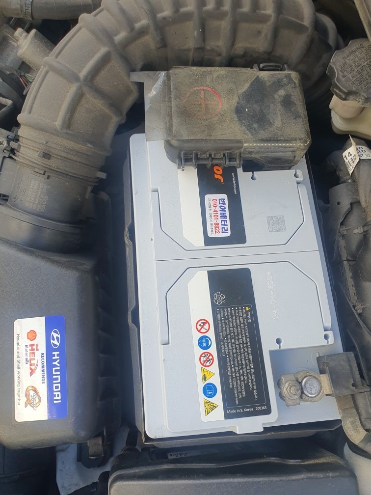 재송동 아반떼md 델고 agm70 출장교체 - 부산광역시 해운대구 반여동 | 비즈프로필