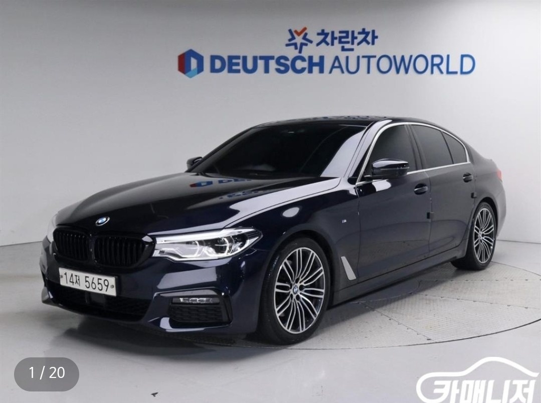 중고차 Bmw 5시리즈 530i M 플러스 무사고차량 믿을수있는 브랜드 명차중에 명차 5시리즈 경기도 화성시 봉담읍 비즈프로필