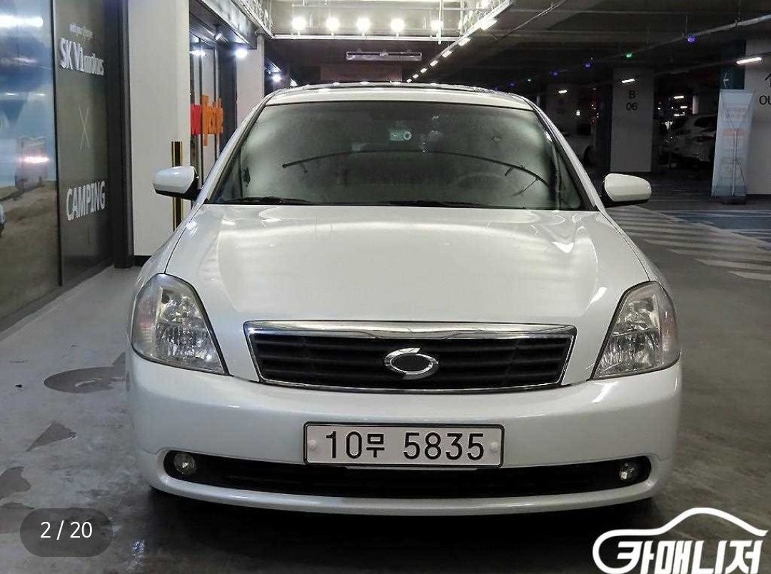 르노코리아 Sm5 300만!! 국내최저가 나만의길을 펼칠수 있는 중고차 - 경기도 화성시 봉담읍 | 비즈프로필