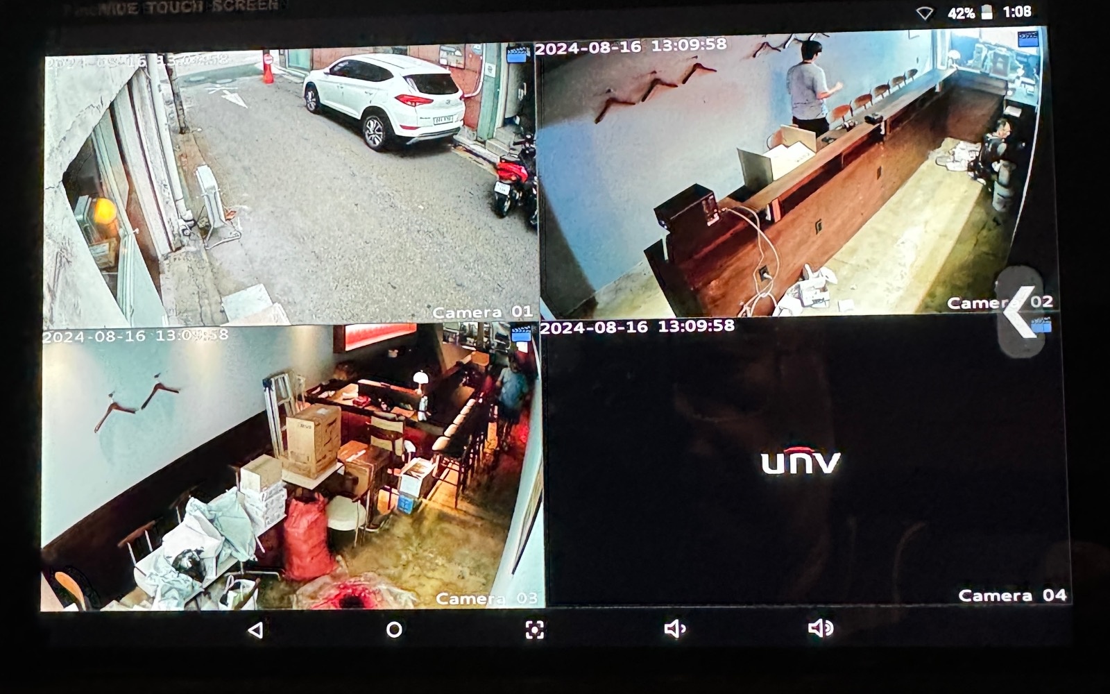 성관대도 cctv3대 설치 - 서울특별시 성북구 석관동 | 비즈프로필