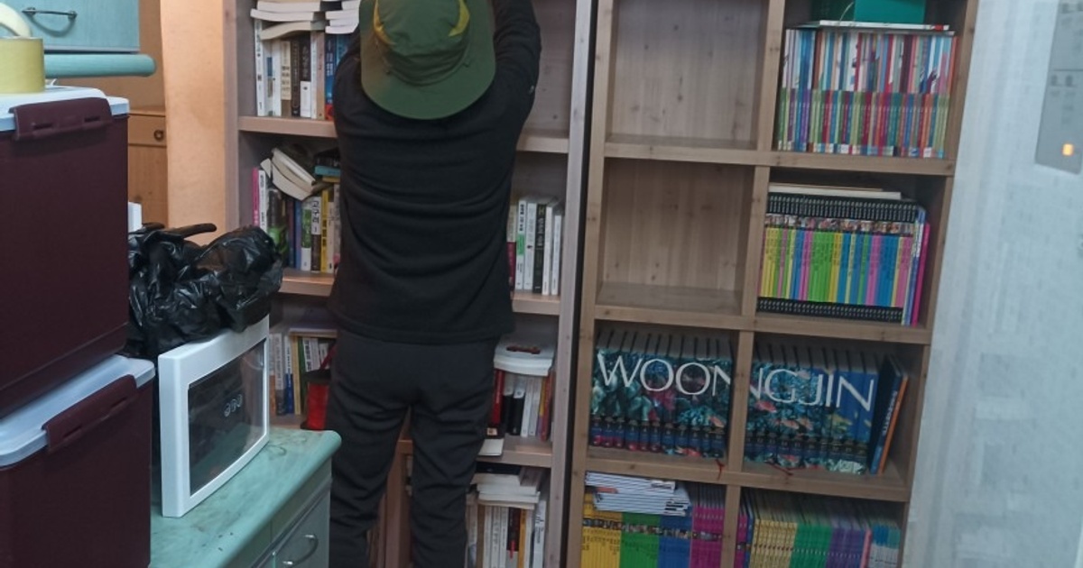 책이 이렇게 많은데 안 사가세요 가정집 이사전 장례후 폐기물 처리 현장 충청북도 청주시 상당구 용정동 청소소독 당근