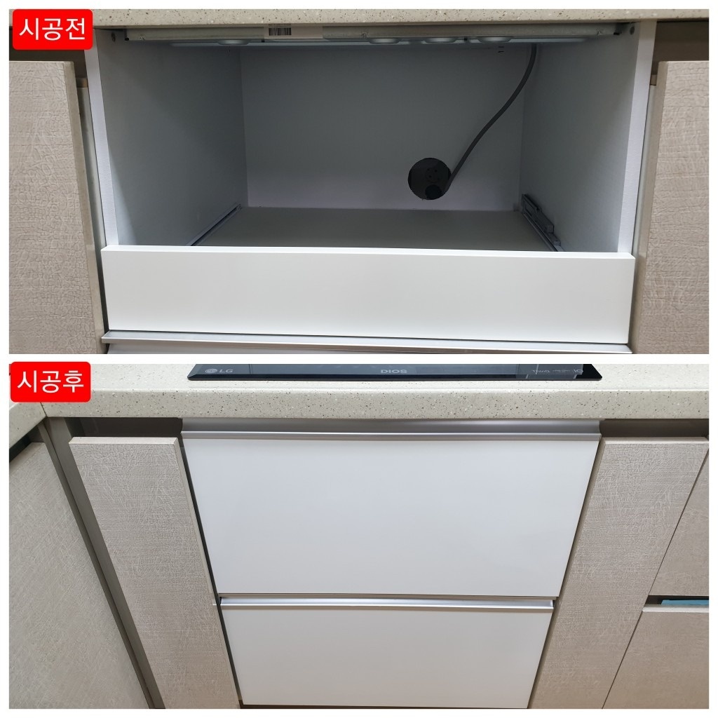 권선구 권선동 권선자이이편한세상 아파트 오븐장 문짝 교체집수리통 수원 영통1호점 경기도 수원시 영통구 매탄동 비즈프로필