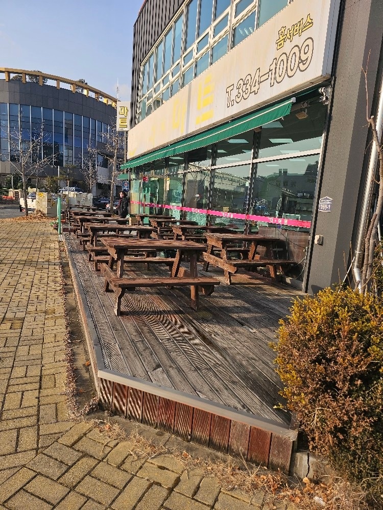 마트철거 | 경상남도 김해시 생림면 | 주택수리종합 | 당근 비즈 소식