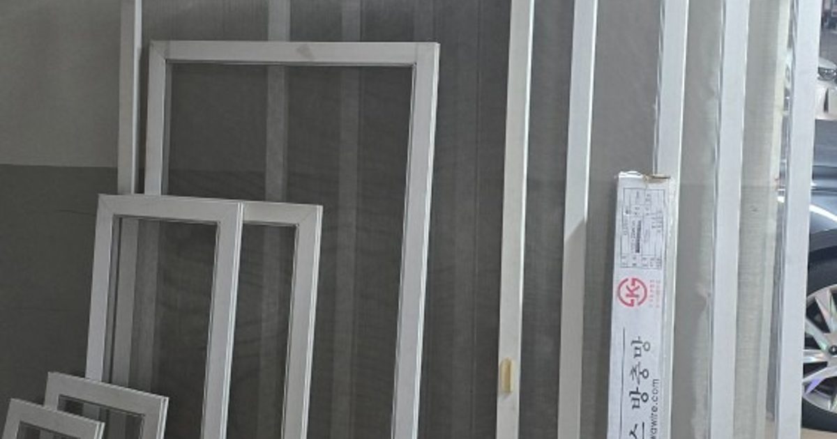 경기 김포시 김포한강11로 288 48한신더휴테라스8단지아파트 32평아파트 기존 알루미늄 방충망 을 촘촘이 경기도 부천시