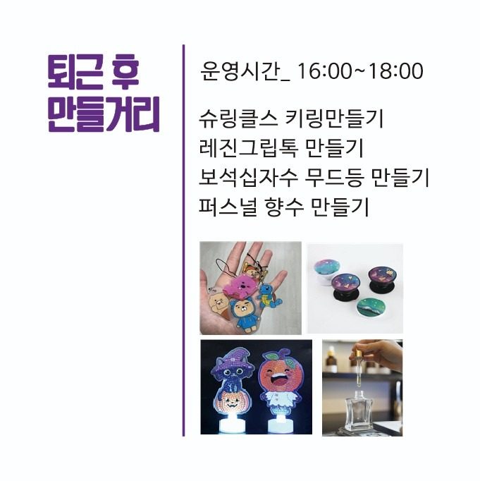 공연 보고 로보락 로봇청소기 돌체구스토 커피머신 등등 받는 방법 경상남도 창원시 마산회원구 합성동 이벤트기획 당근