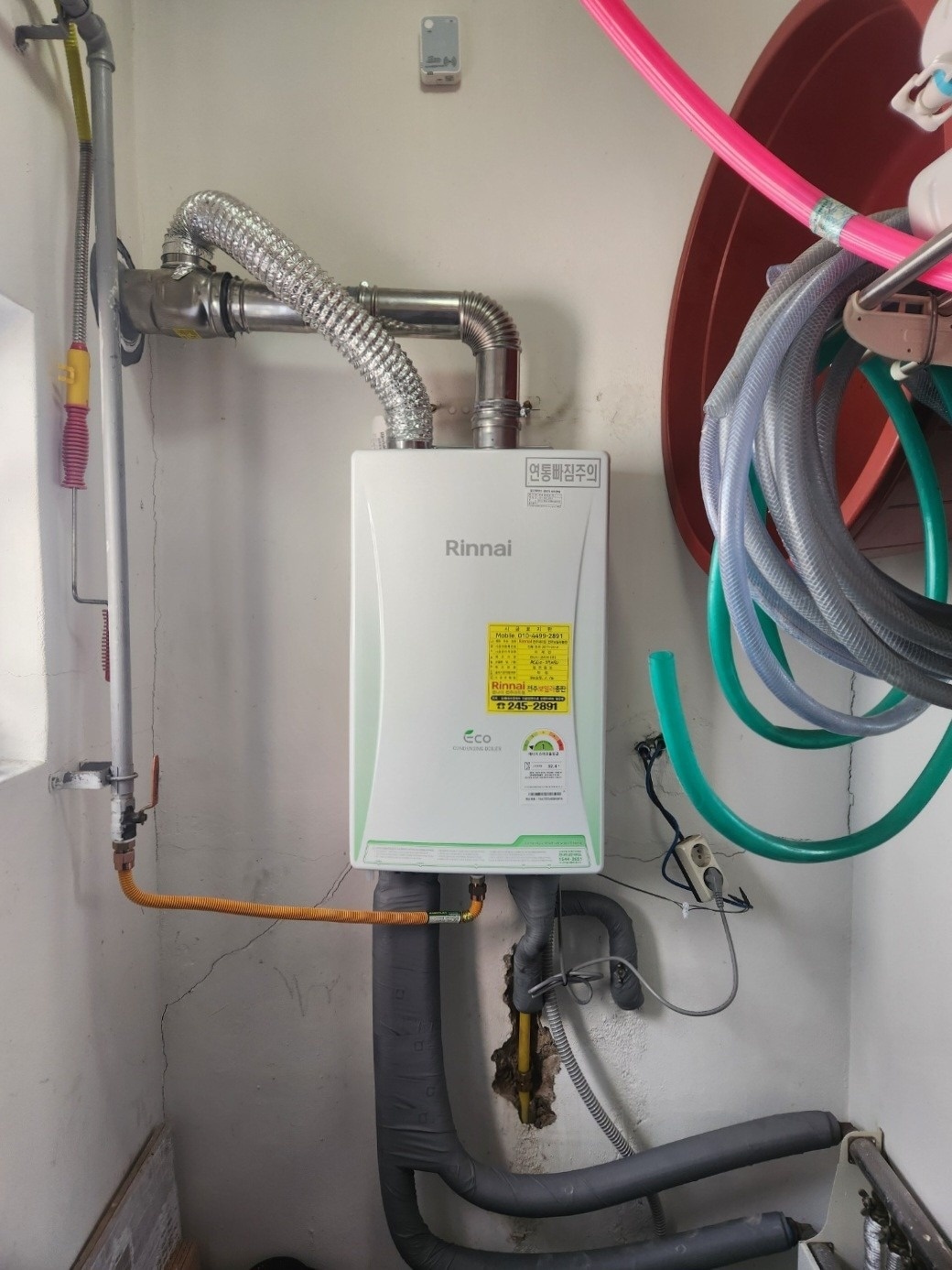 전주보일러 교체 린나이보일러설치 RC610-27KFN 콘덴싱보일러추천 | 전라북도 전주시 덕진구 인후동1가 | 보일러/냉난방용품 | 당근 비즈 소식