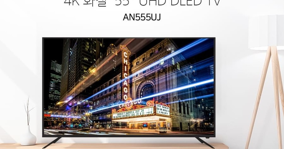 초기비용 부담없이 가전렌탈하시고 사은품챙기세요~ 서울특별시 영등포구 문래동6가 정수기판매 당근 비즈 소식