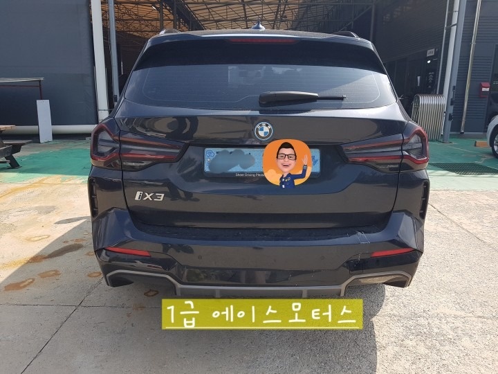 Bmw Ix3 전기차 리어범퍼 교환 백도어 판금도색 경기도 안성시 대덕면 자동차정비카센타 당근 비즈 소식