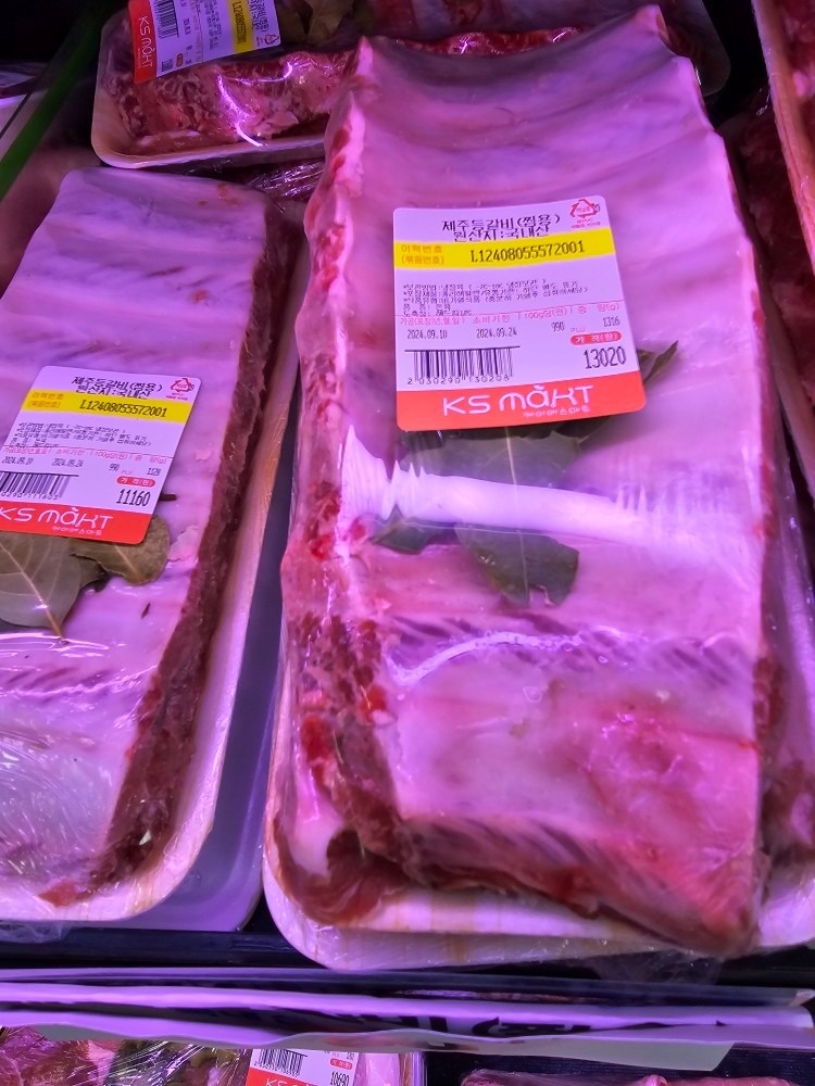 한돈생삼겹살(수육)100g 1990 (한돈생목살100g 1690) (제주등갈비100g 990) | 경상남도 창원시 마산회원구 내서읍 | 정육점 | 당근 비즈 소식