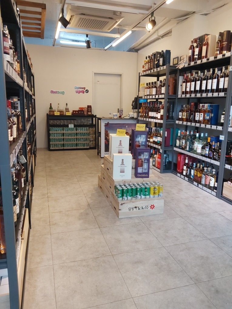 위스키오크통 | 서울특별시 서초구 반포동 | 주류제조업 | 당근 동네 업체