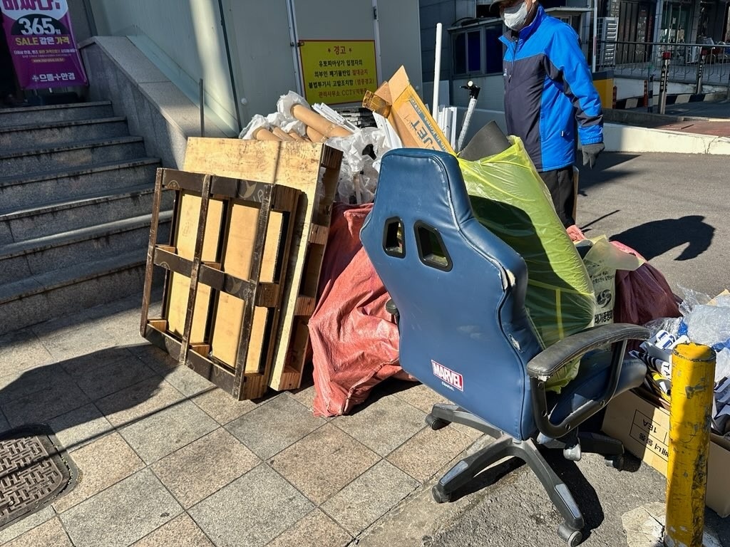 상가폐기물수거 경상남도 창원시 마산회원구 내서읍 주택수리종합 당근 비즈 소식