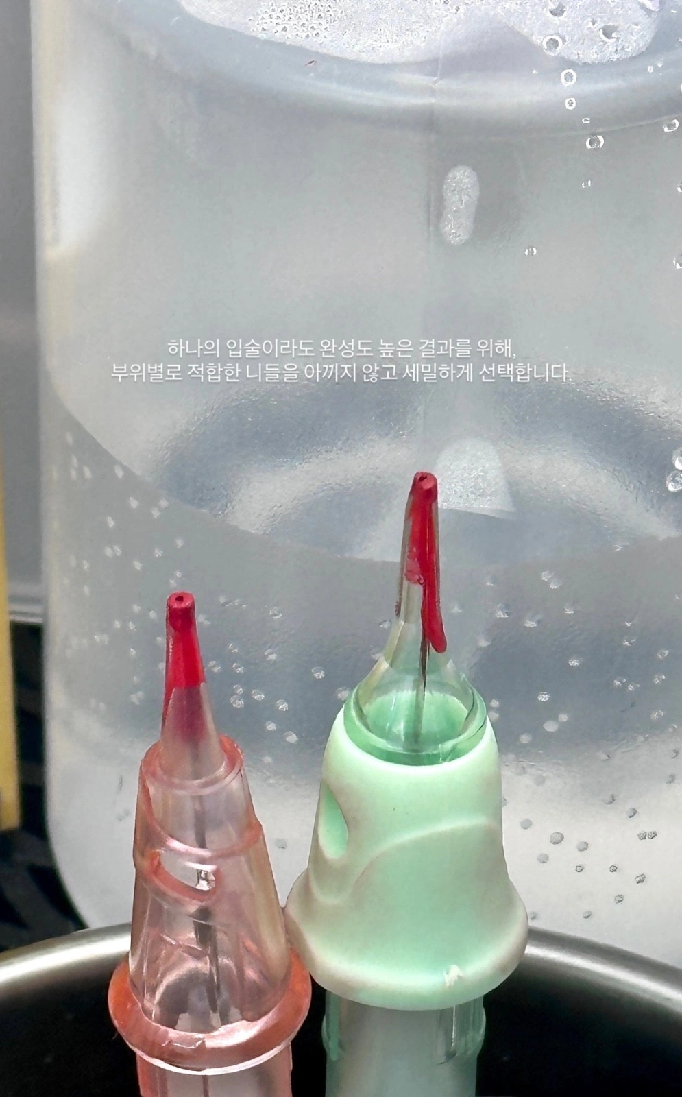 NV Studio - 엔비 스튜디오 | 서울특별시 송파구 잠실동 | 메이크업 | 당근 동네 업체