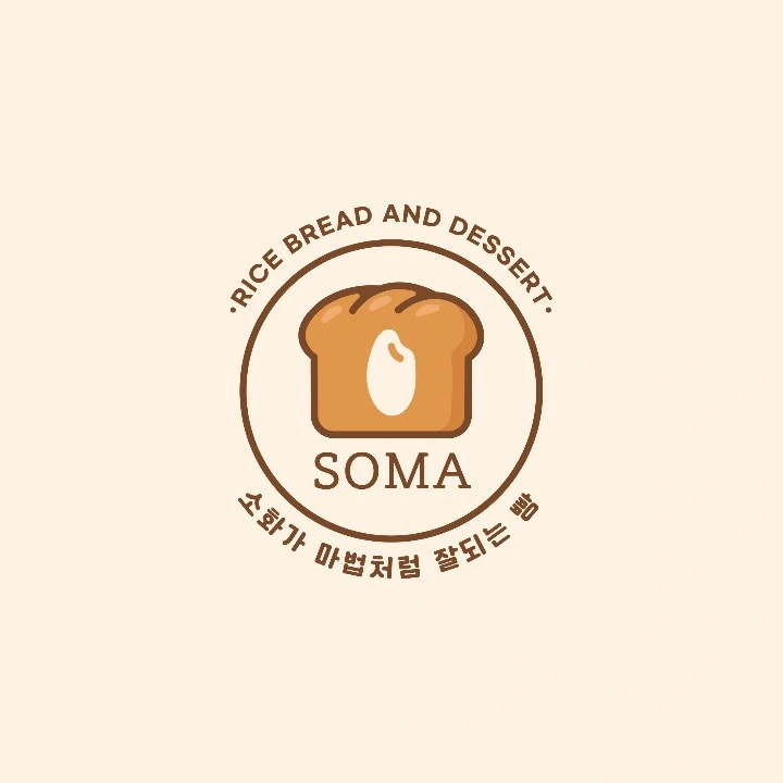 SOMA 베이커리 소마 | 강원특별자치도 원주시 무실동 | 제과/제빵 | 당근 동네 업체