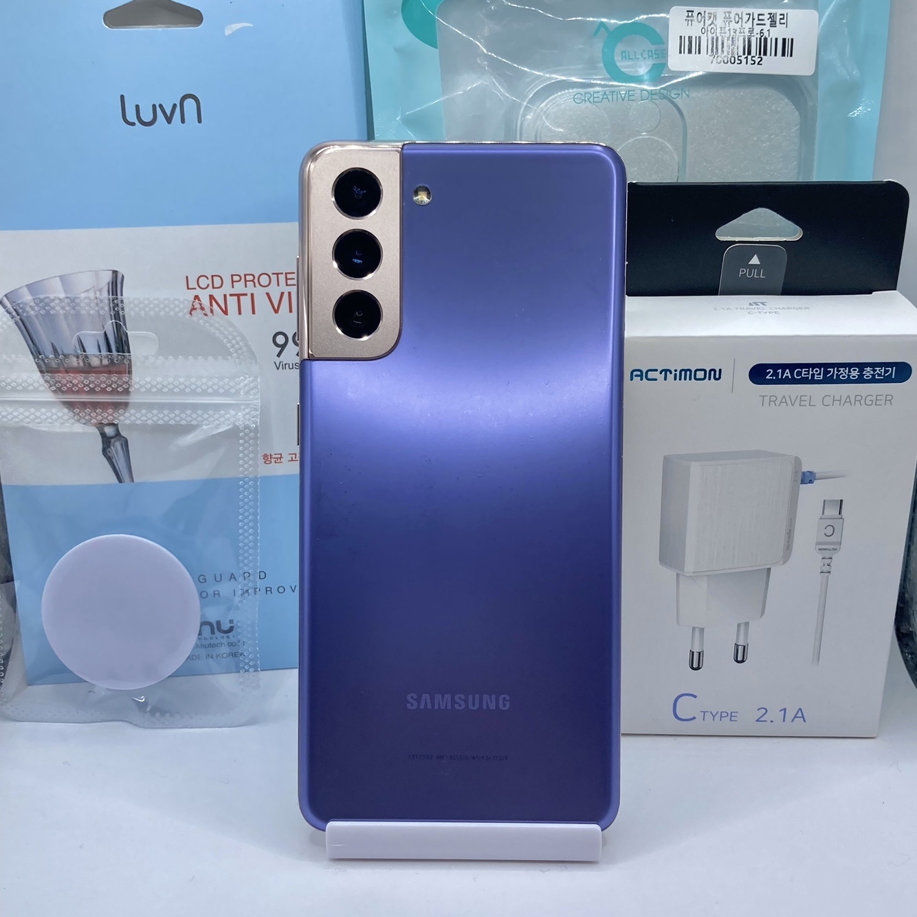 [할인중]#상태좋음/s21 256/AA급/바이올렛/갤럭시/256g | 경상남도 진주시 칠암동 | 모바일기기 | 당근 비즈 소식
