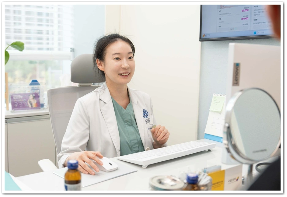 피코프락셀 쥬베룩으로 모공을 줄일 수 있을까? | 경기도 남양주시 다산동 | 피부과 | 당근 비즈 소식