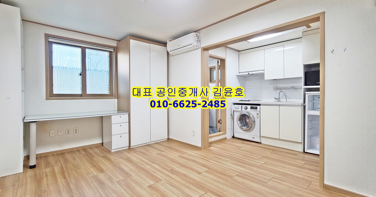신림동 대학동 역6분 고층 대로변 분리형 원룸서울대학원녹두신림선벤처타운역신성초경인교대 서울특별시 관악구 신림동