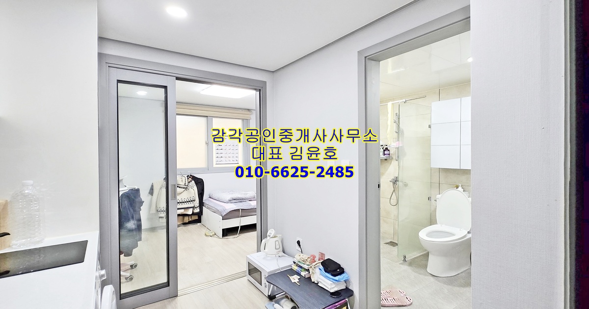 신림동 대학동 리모델링 15룸메인위치단독세대서울대녹두벤처타운역학원원룸투룸오피스텔고시촌 서울특별시 관악구