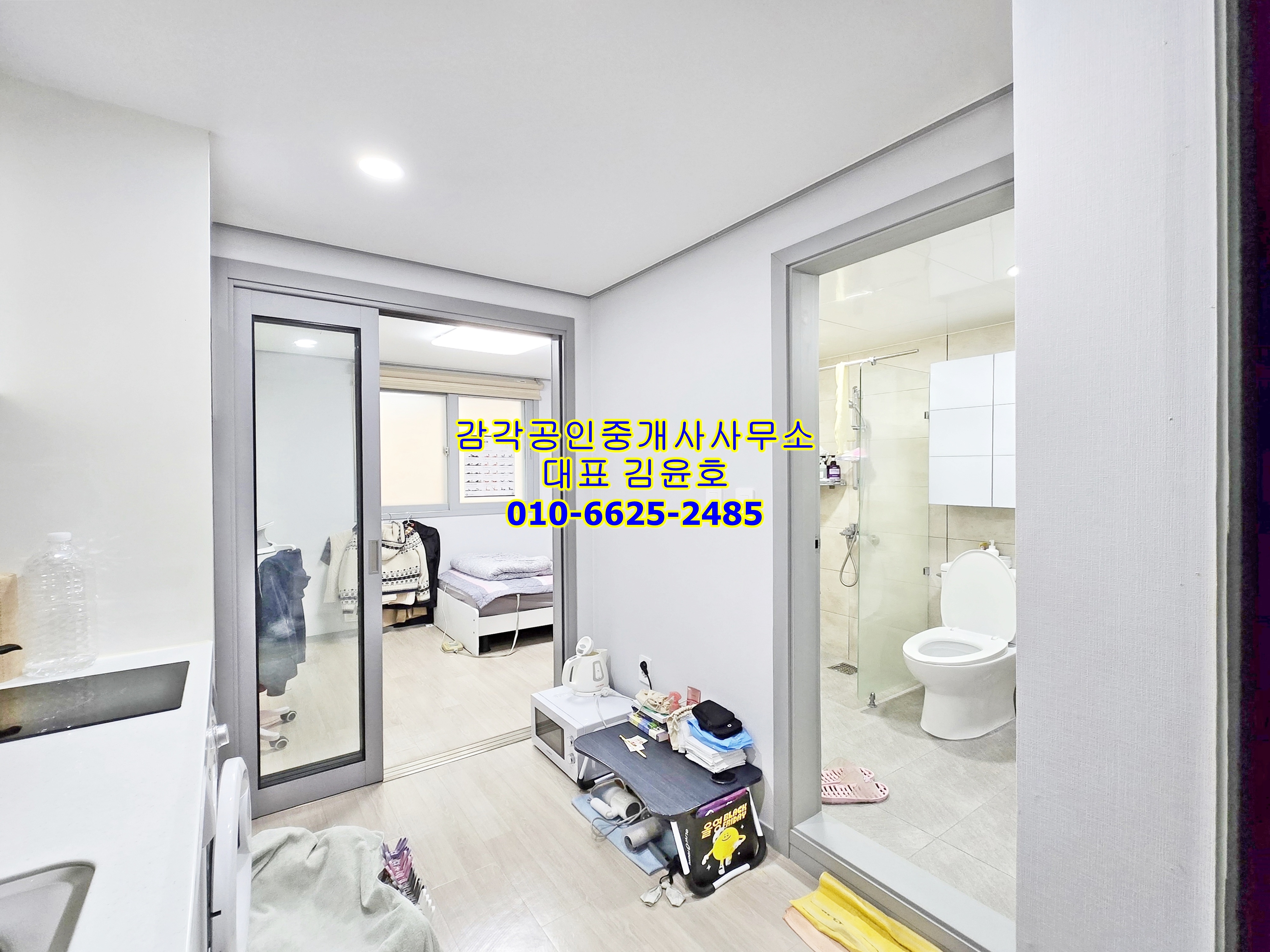 신림동 대학동 리모델링 15룸메인위치단독세대서울대녹두벤처타운역학원원룸투룸오피스텔고시촌 서울특별시 관악구