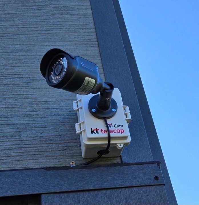 KT CCTV 전국가입센터 초기 비용 0원 | 경기도 평택시 합정동 | CCTV판매/설치 | 당근 비즈 소식