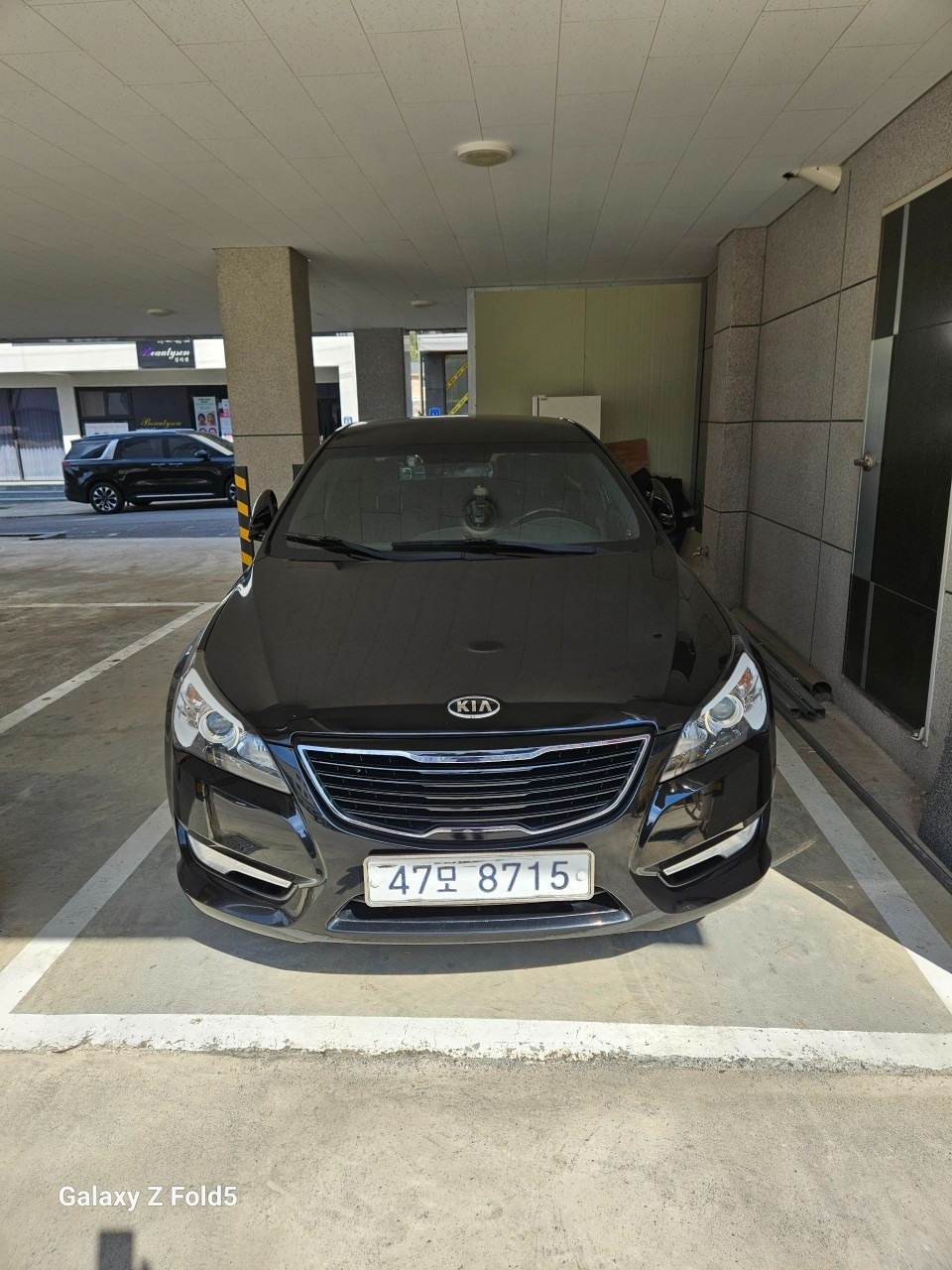 K7 VG VG270 럭셔리 기본형 | 도사동 | 당근 중고차