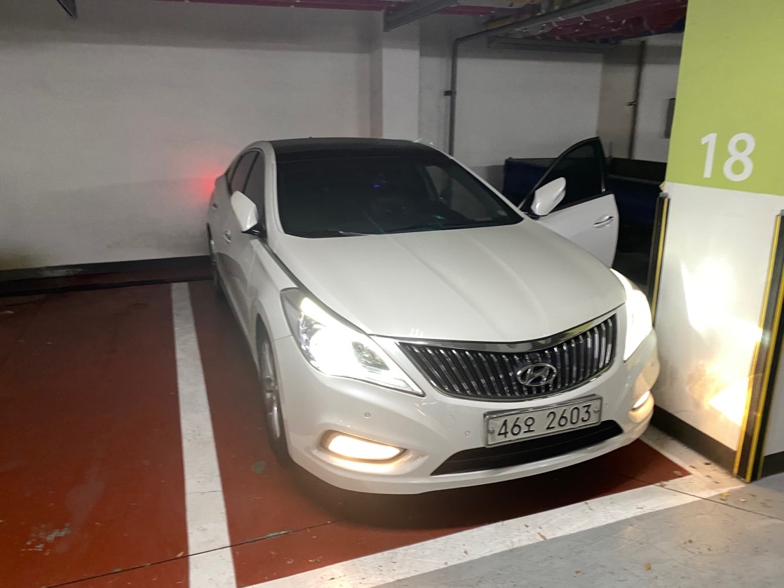 그랜저 HG HG300 GDi FWD 로얄 | 장평동 | 당근 중고차