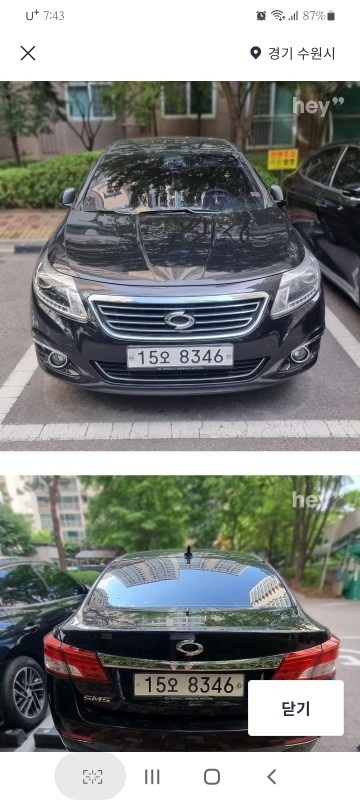 뉴 SM5 플래티넘 L43 1.6 TCe 기본형 | 매탄1동 | 당근 중고차