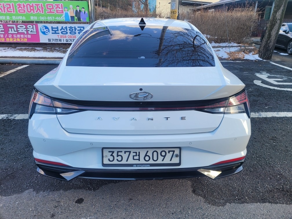 아반떼 CN7 1.6 GDi 인스퍼레이션 | 매탄동 | 당근 중고차