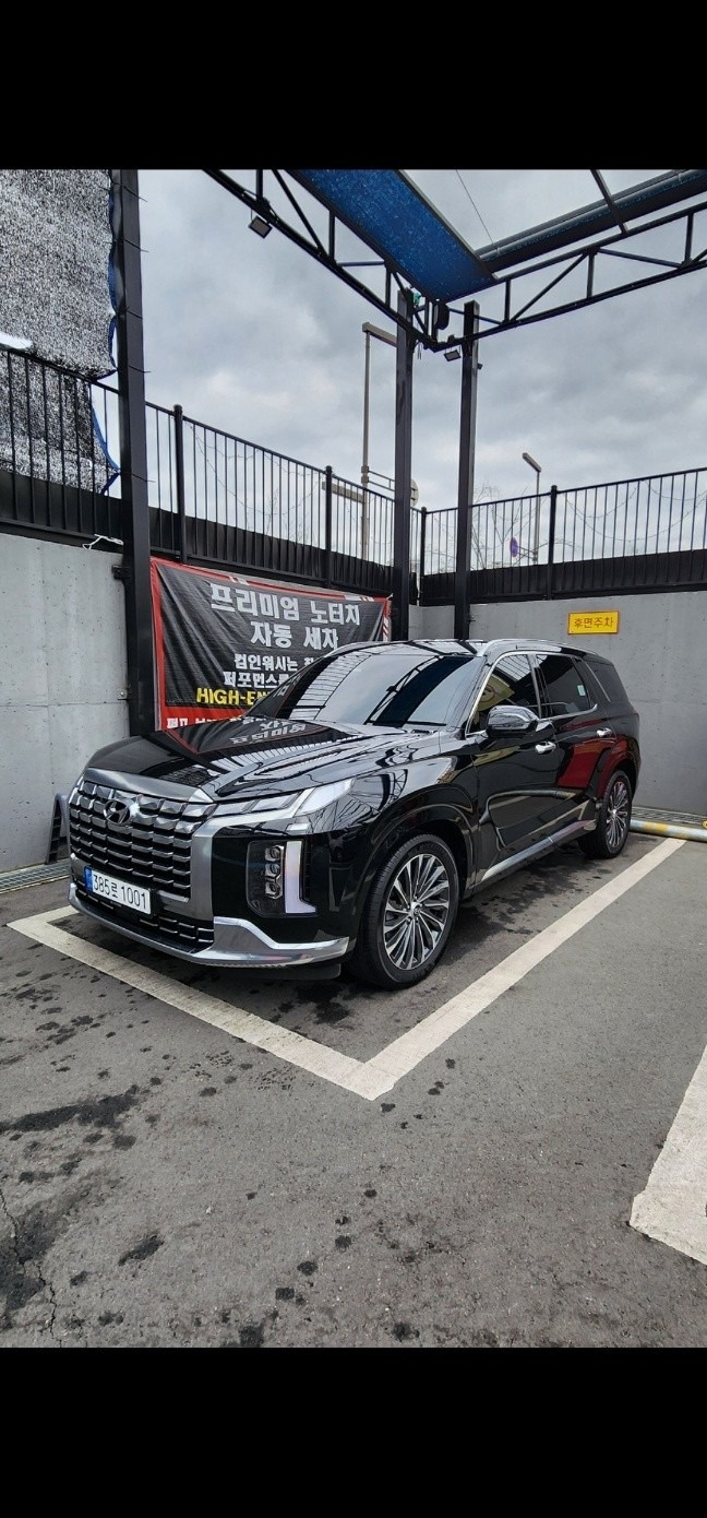 더 뉴 팰리세이드 LX2 7인승(가솔린 3.8) 4WD 캘리그래피 | 은행동 | 당근 중고차