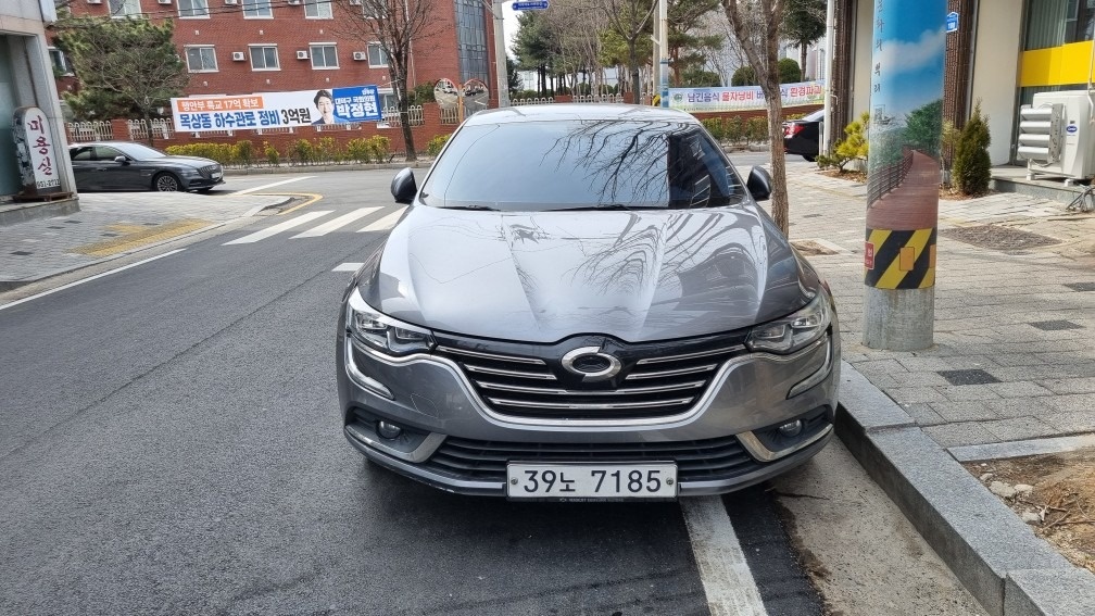 SM6 LFD 1.5 dCi LE | 목상동 | 당근 중고차