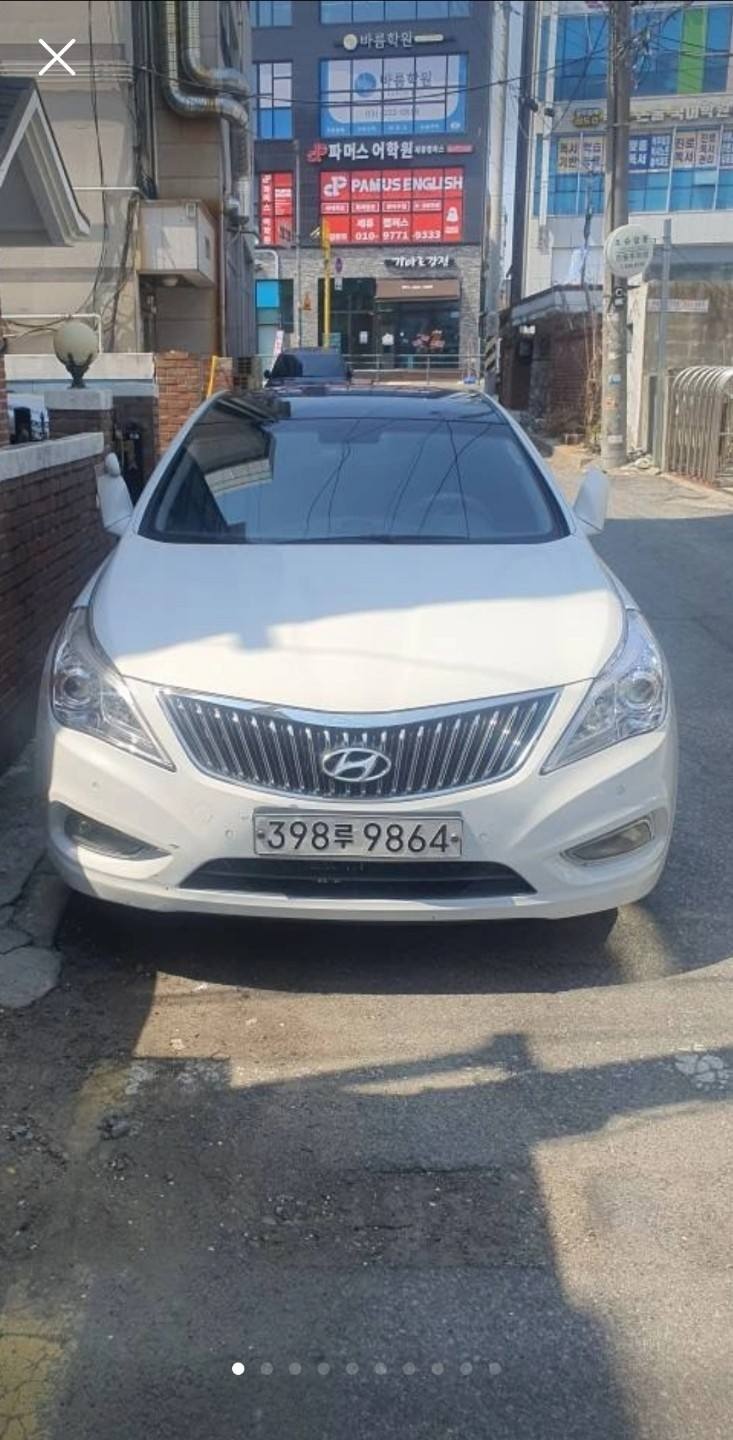 그랜저 HG LPl HG300 택시 FWD 모범형 | 매산로3가 | 당근 중고차