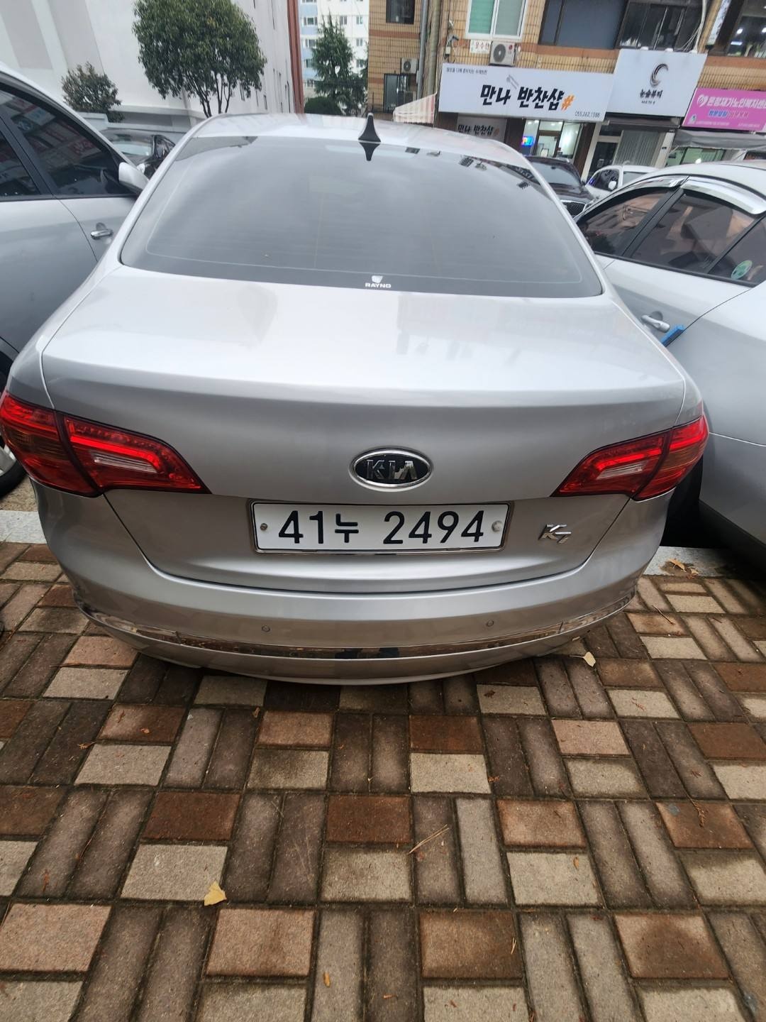 K7 VG VG270 프레스티지 프리미엄 | 진영읍 | 당근 중고차