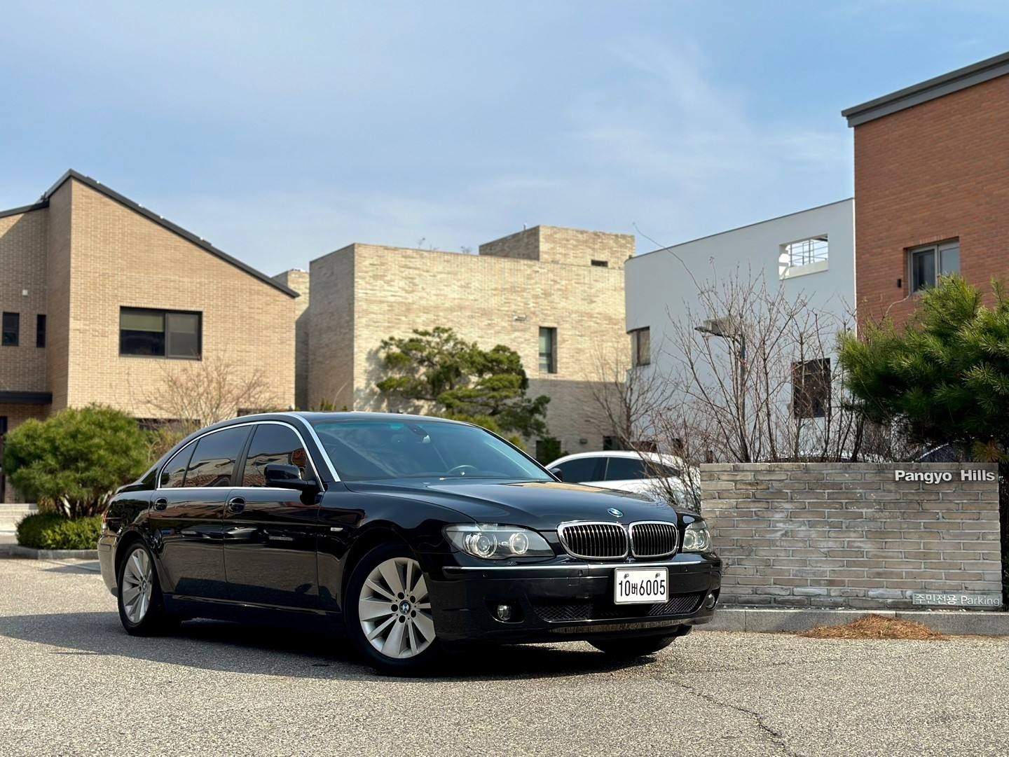 7시리즈 E65 730Li (258마력) | 풍산동 | 당근 중고차