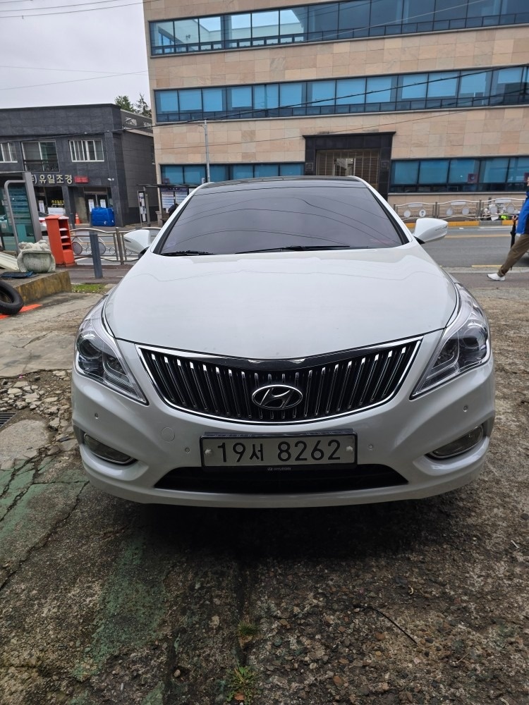 그랜저 HG HG240 GDi FWD 모던 | 목동 | 당근 중고차