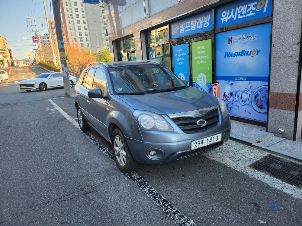 QM5 H45 디젤 2.0 2WD LE 프리미엄 | 삼산동 | 당근 중고차