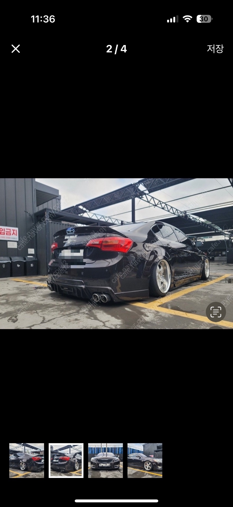 K7 VG LPi VG270 렌트 프레스티지 프리미엄 | 상모사곡동 | 당근 중고차