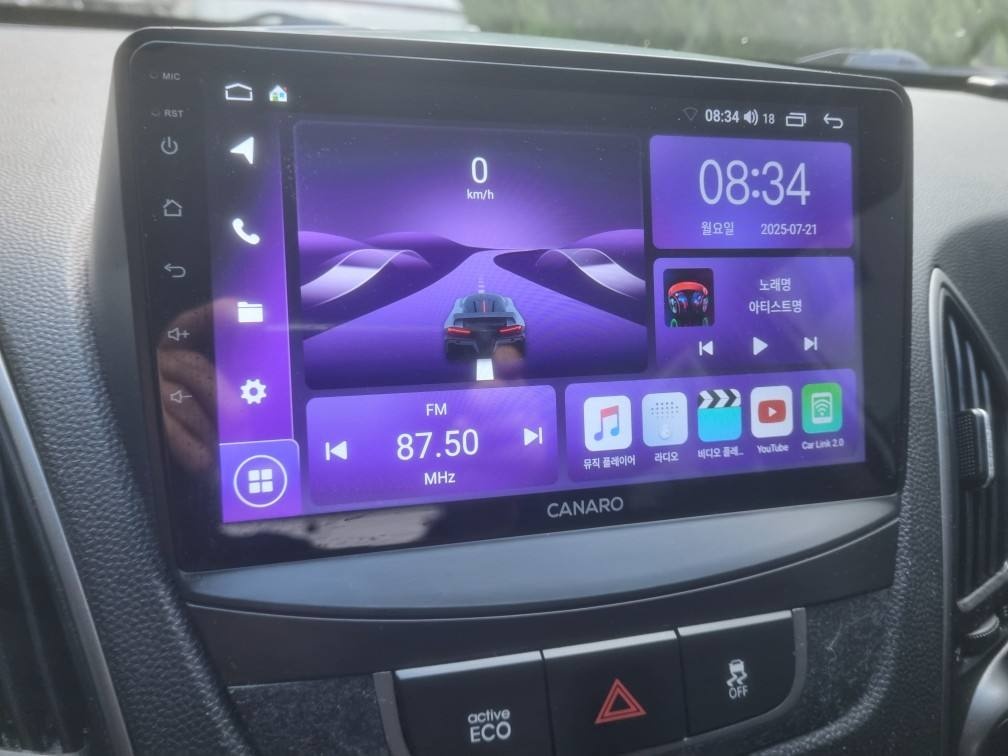 뉴 투싼 ix LM 디젤(2.0 eVGT) FWD 스페셜 | 연산제6동 | 당근 중고차