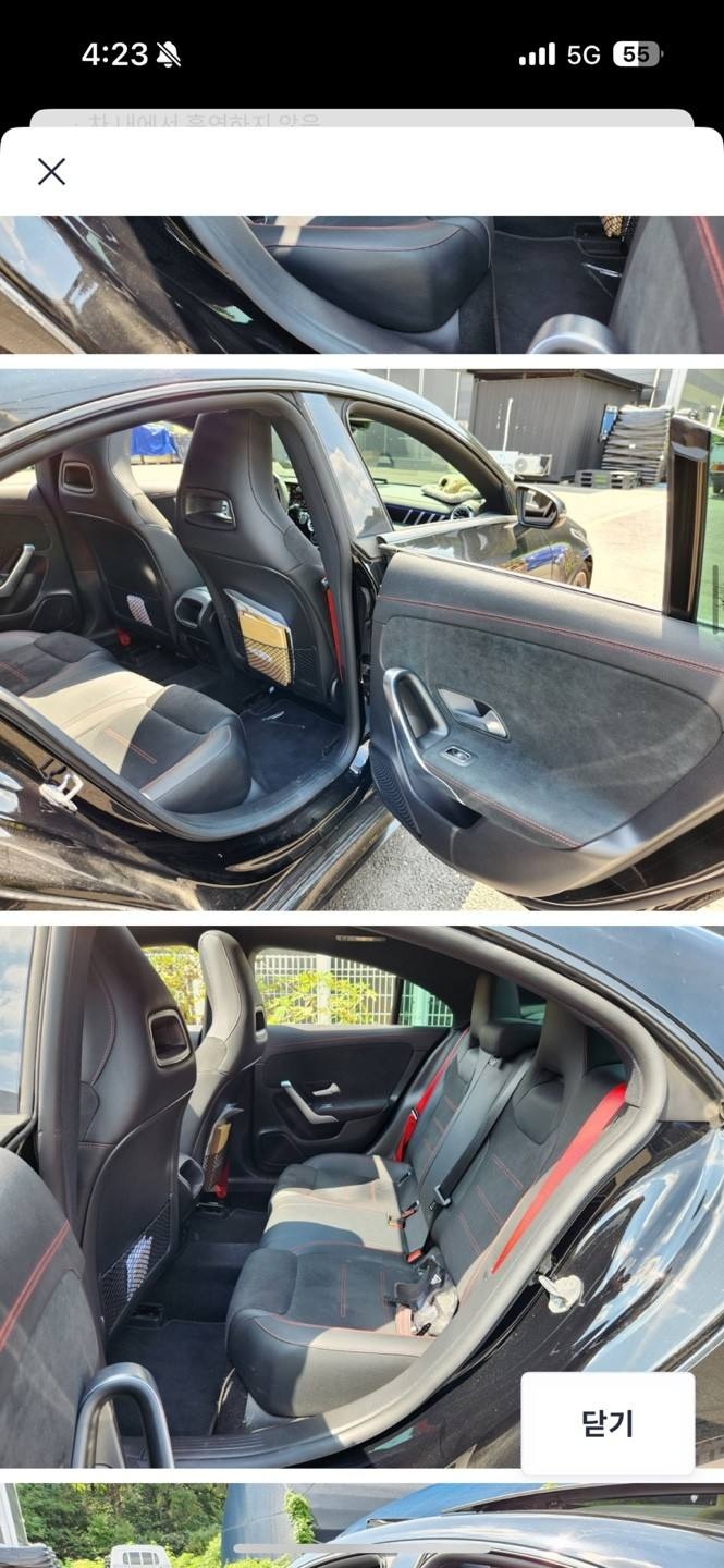 CLA 클래스 C118 CLA45 S amg 4Matic+ 전기형 (421마력) | 금촌2동 | 당근 중고차