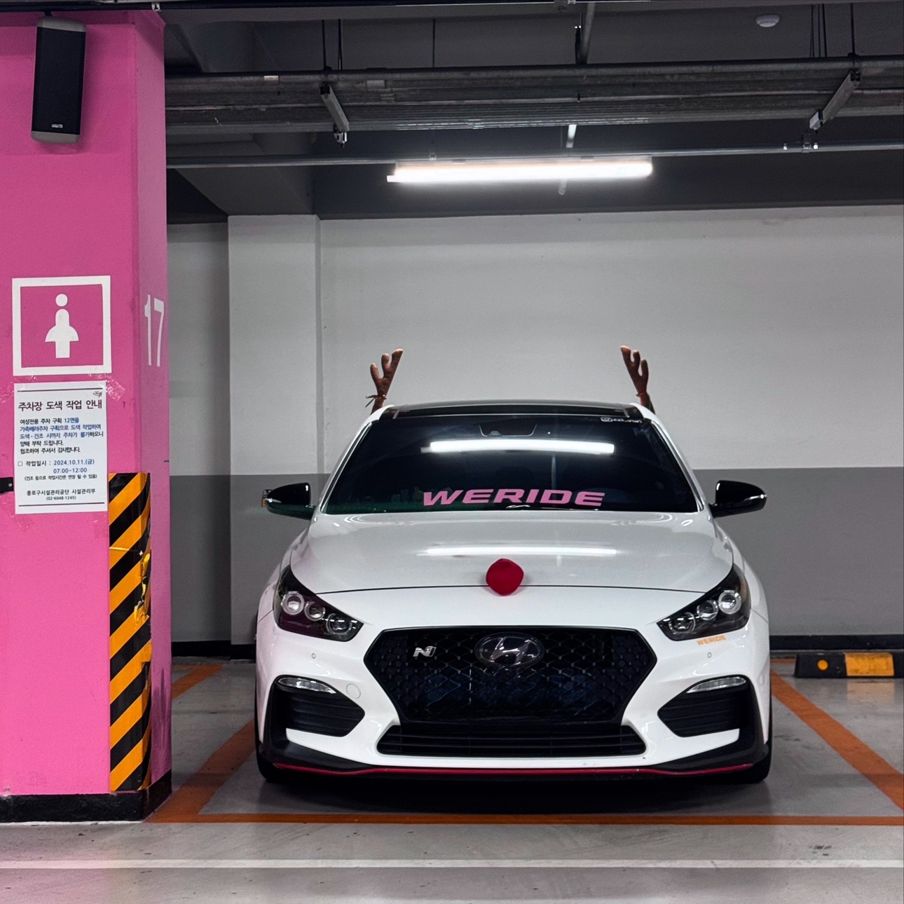 i30 PD 1.6T GDi FWD N Line | 백석1동 | 당근 중고차