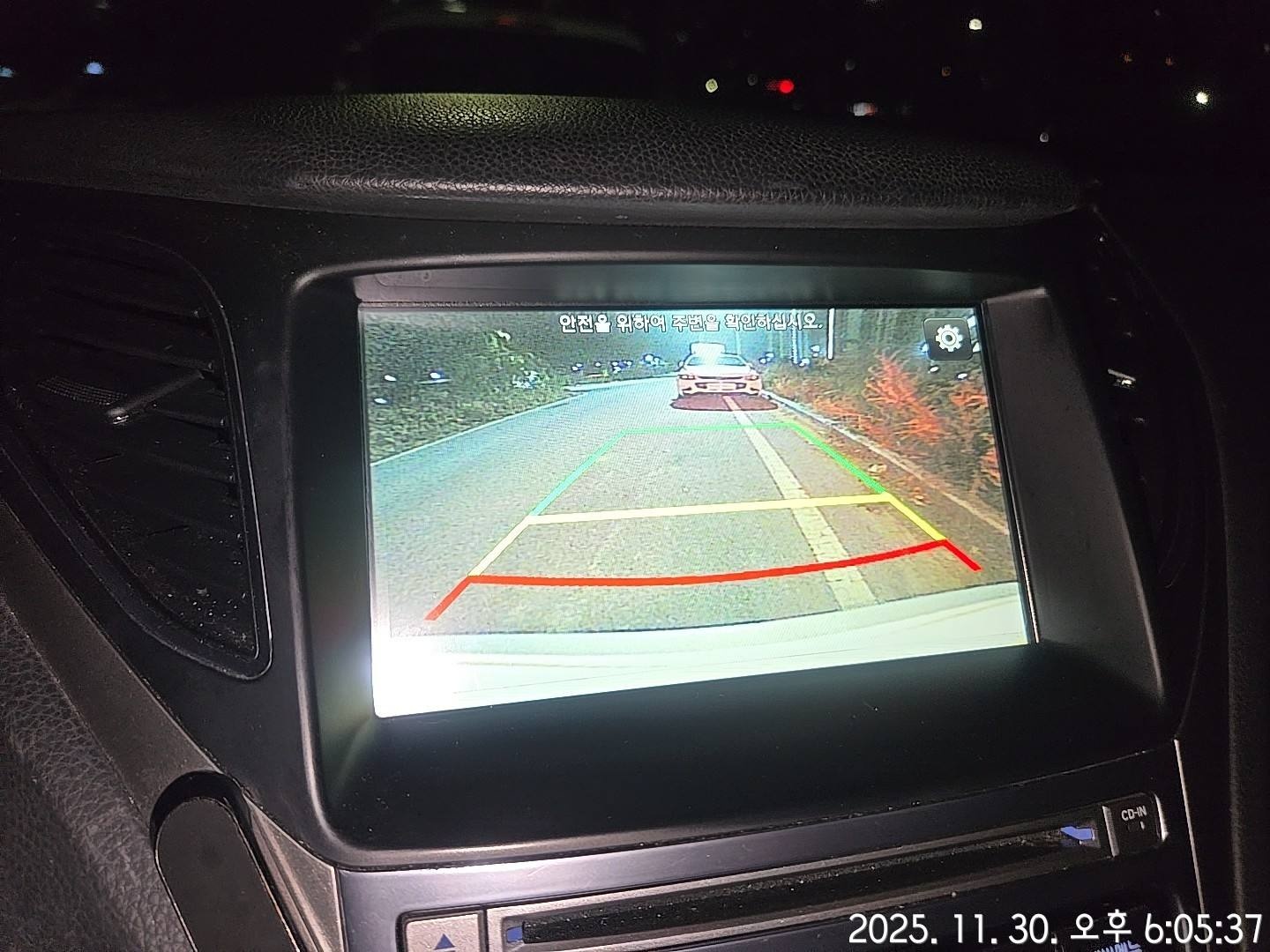 그랜저 HG HEV 2.4 FWD 프리미엄 | 배방읍 | 당근 중고차