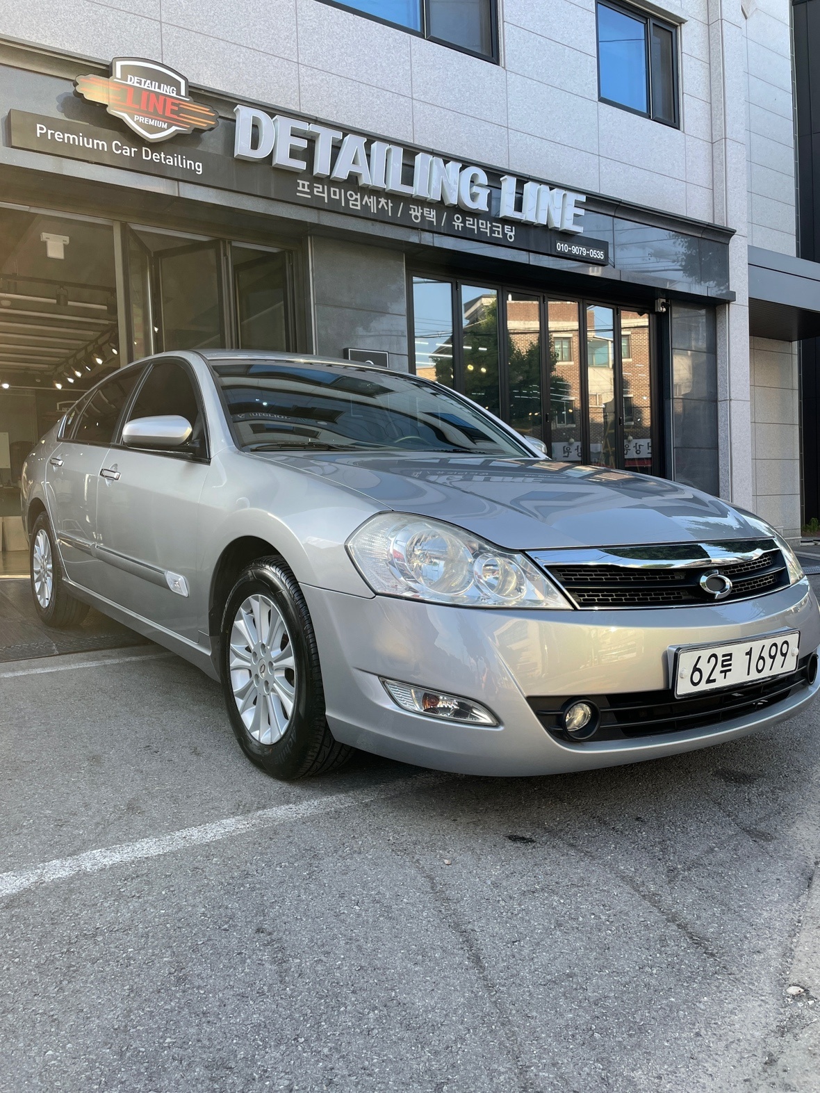 뉴 SM5 임프레션 EX1 2.0 CVTC (143마력) | 동내면 | 당근 중고차