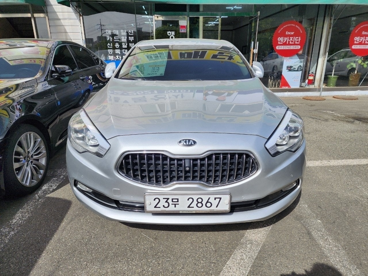 K9 KH 3.3 GDI 노블레스 | 평화동 | 당근 중고차