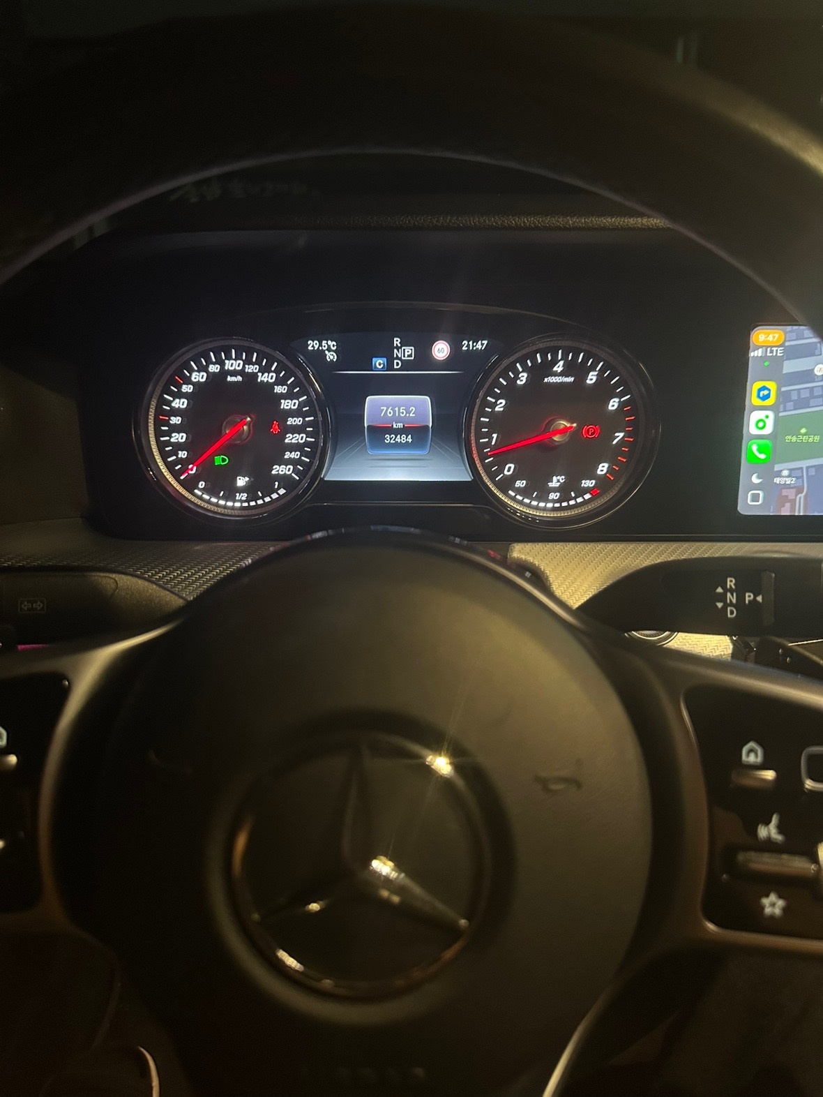 E 클래스 W213 E250 전기형 (211마력)아방가르드 | 안중읍 | 당근 중고차