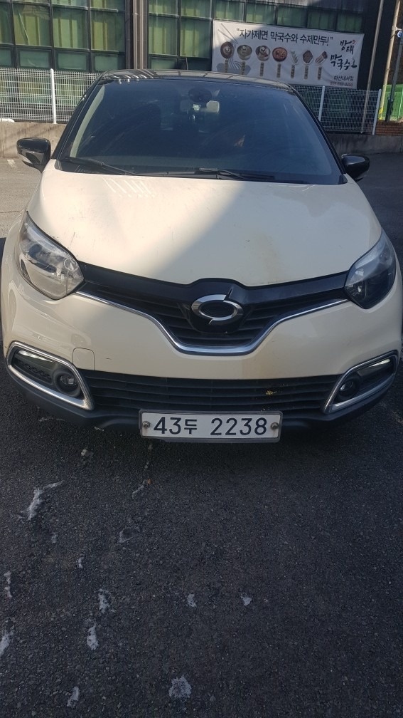 QM3 디젤 1.5 FWD LE | 칠서면 | 당근 중고차