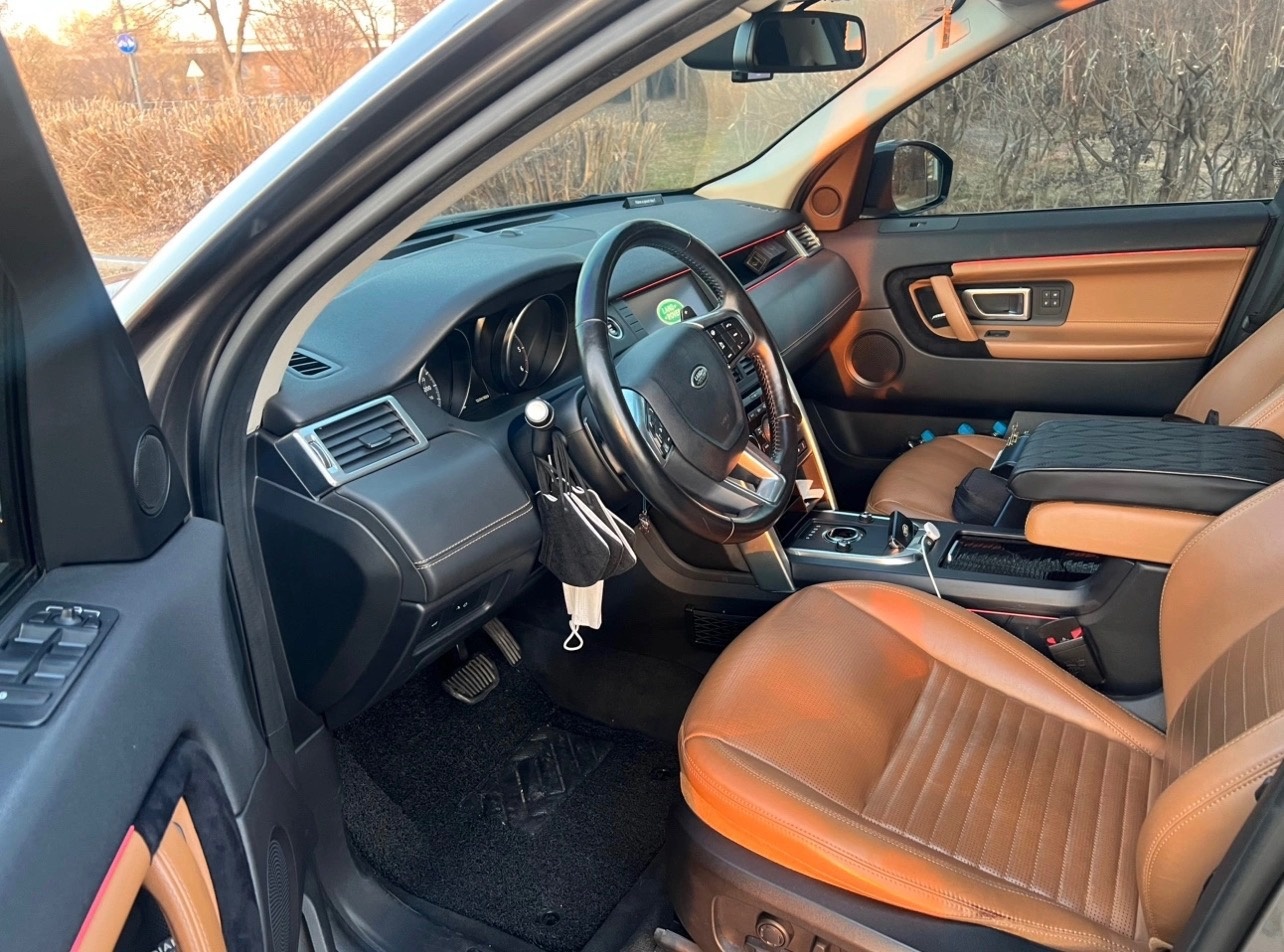 디스커버리 스포츠 L550 2.0 TD4 AWD (180마력)HSE 럭셔리 | 역삼1동 | 당근 중고차