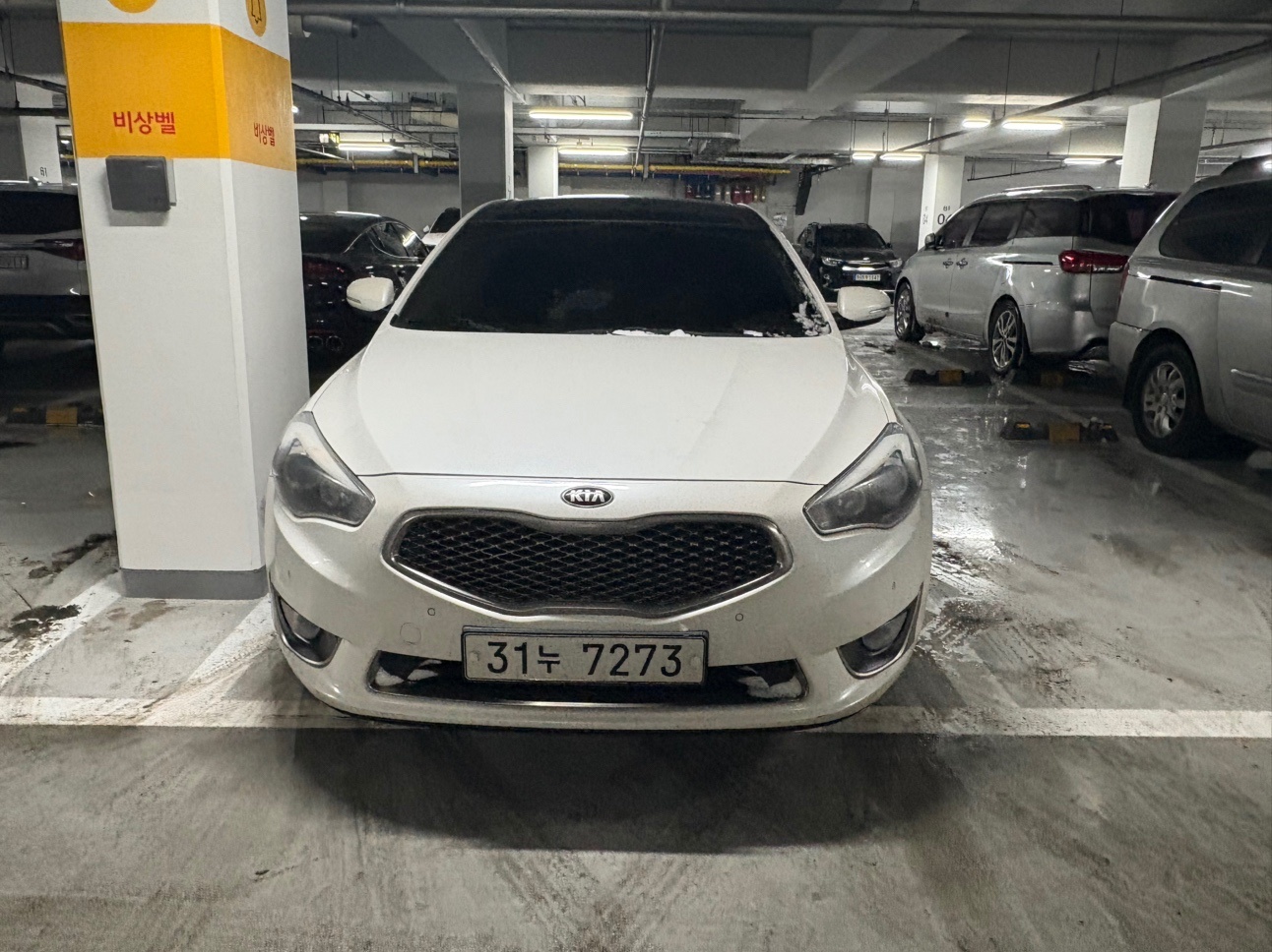 더 뉴 K7 VG 2.4 GDi 프레스티지 | 망포동 | 당근 중고차