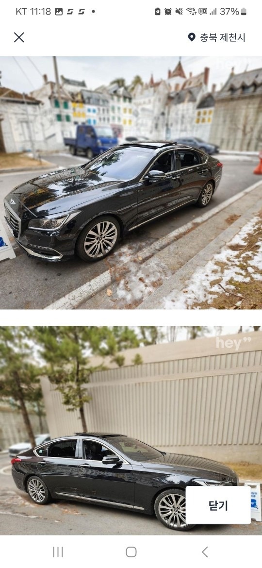 G80 DH 3.8 AWD 파이니스트 | 신백동 | 당근 중고차