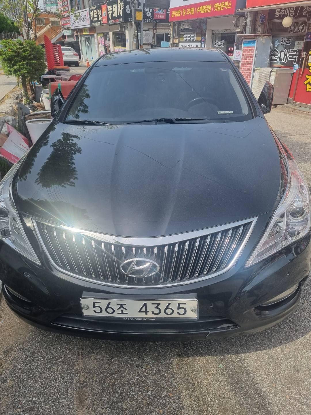 그랜저 HG HG300 GDi FWD 익스클루시브 | 상계동 | 당근 중고차
