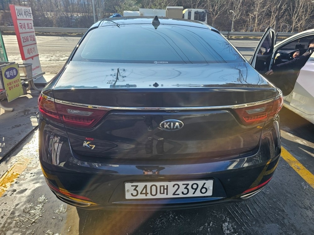 올 뉴 K7 YG 2.4 GDi 프레스티지 | 청덕동 | 당근 중고차